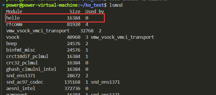 Linux内核模块驱动加载与调试 | Reckless🍋
